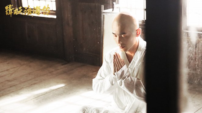 Fa Hai (2018) | ČSFD.cz