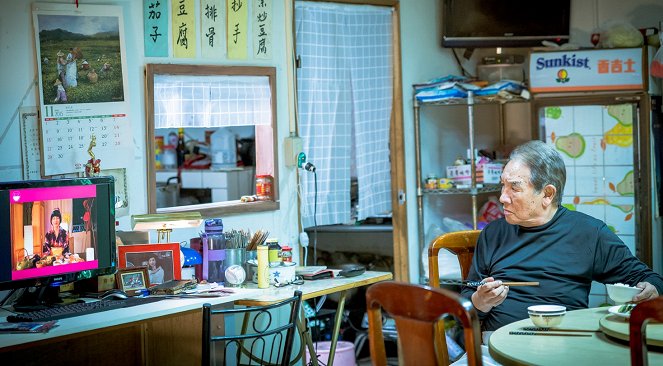 Deng ru wan can (2016) | ČSFD.cz