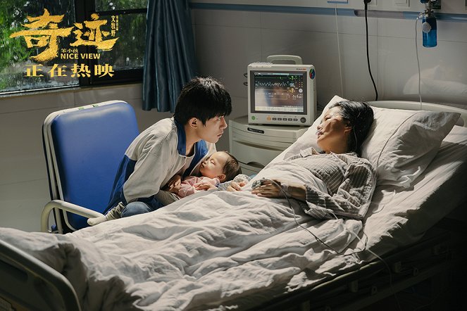 Nice View (2022) | Galerie - Fotosky | ČSFD.cz