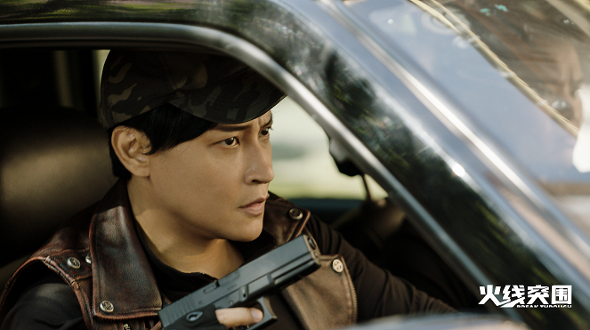 Break Through (2021) | ČSFD.cz