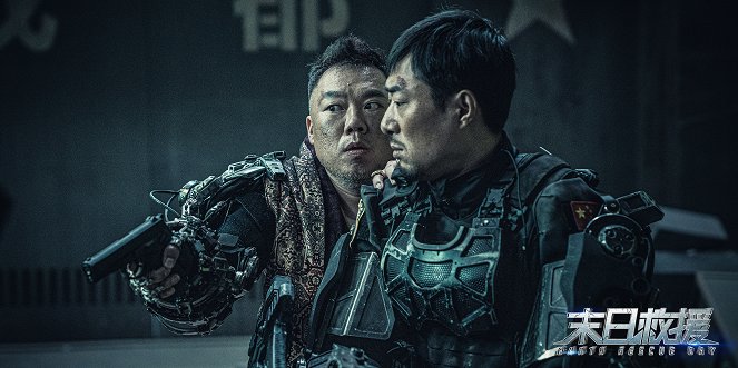 Earth Rescue Day (2021) | ČSFD.cz