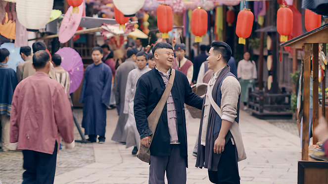 Ying shu zhi gu mu kuang mo (2022) | ČSFD.cz