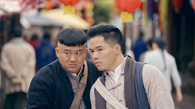 Ying shu zhi gu mu kuang mo (2022) | ČSFD.cz