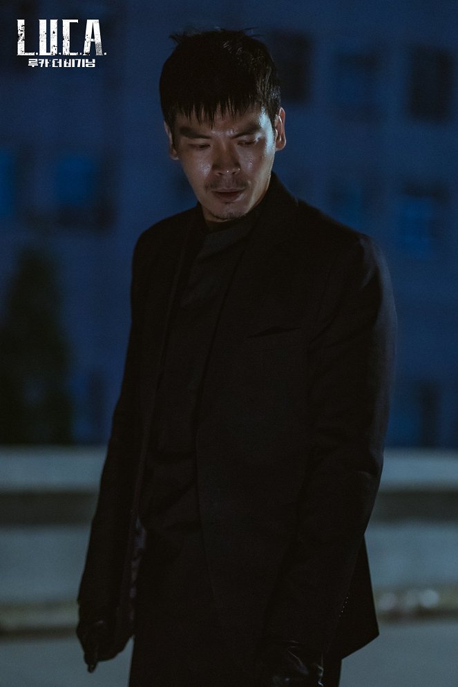 Luka (2021) | Galerie - Fotosky | ČSFD.cz