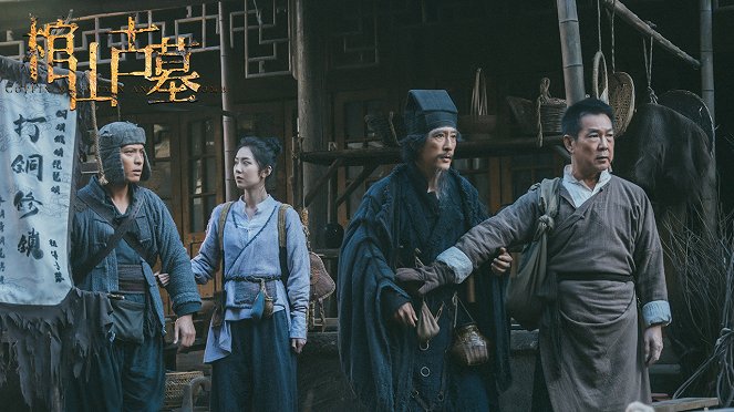 Coffin Mountain Ancient Tomb (2022) | Galerie - Fotosky | ČSFD.cz