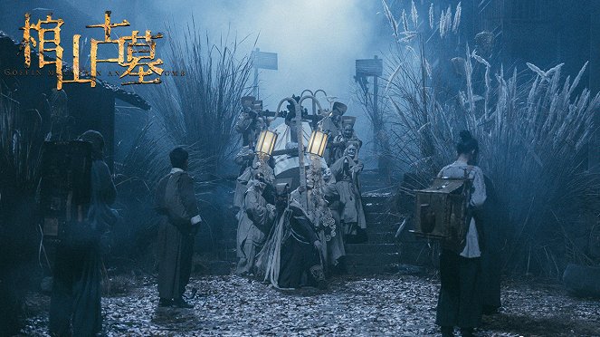 Coffin Mountain Ancient Tomb (2022) | ČSFD.cz