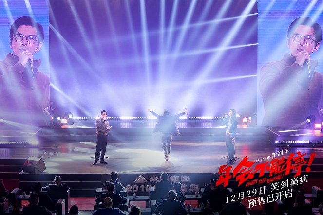 Johnny Keep Walking! (2023) | ČSFD.cz