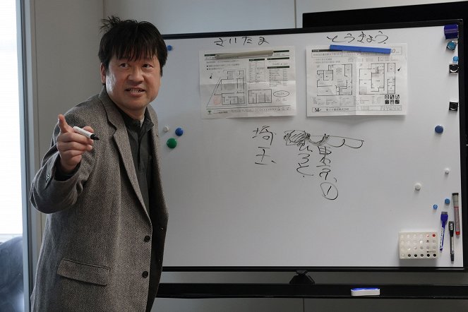 Henna ie (2024) | ČSFD.cz