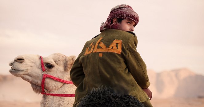 Hajjan (2023) | Galerie - Z filmu | ČSFD.cz