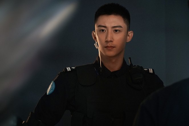 Formed Police Unit (2024) | ČSFD.cz