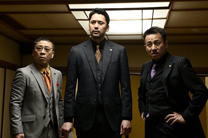 Šizukanaru don 2: Zenpen (2024) | ČSFD.cz