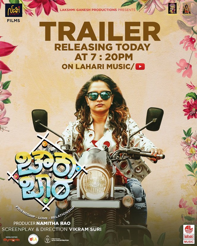 Chowka Bara (2023) | Galerie - Plakáty | ČSFD.cz