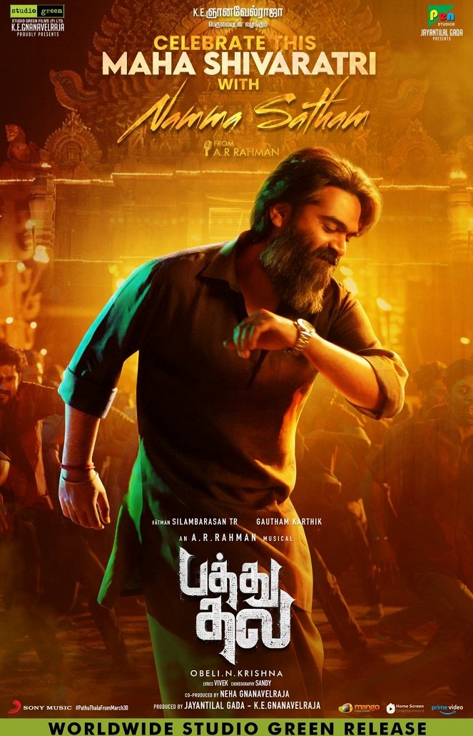 Pathu Thala (2023) | Galerie - Plakáty | ČSFD.cz