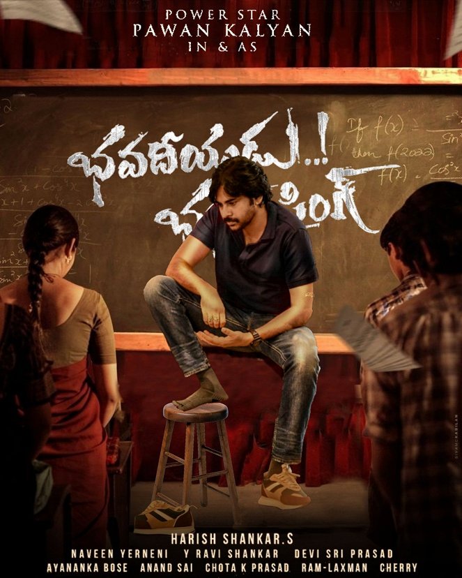 Ustaad Bhagat Singh (2024) | Galerie - Plakáty | ČSFD.cz