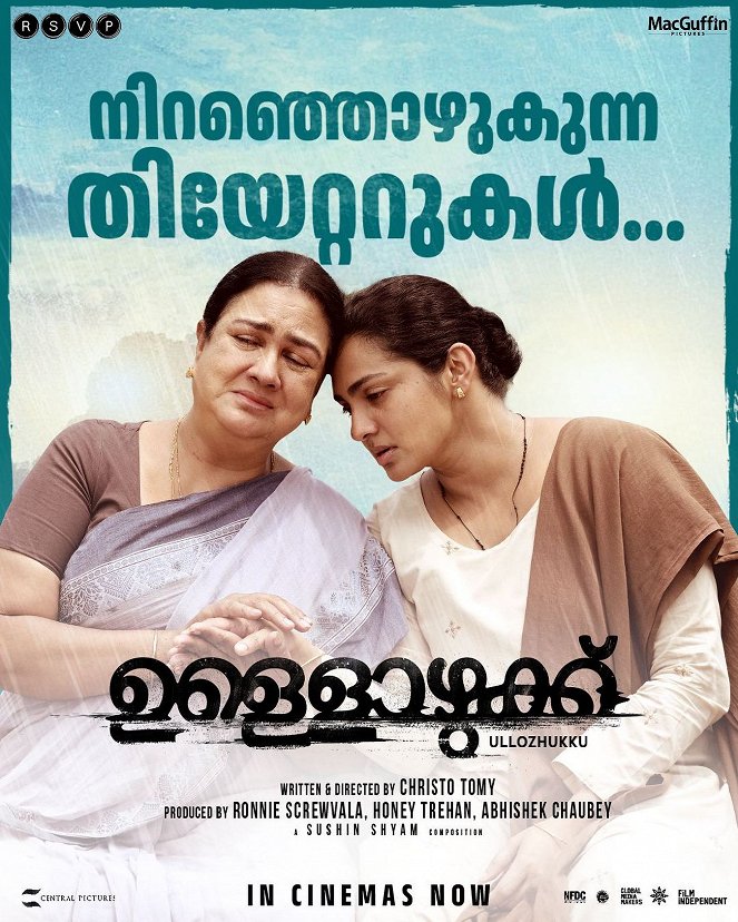 Ullozhukku (2024) | Galerie - Plakáty | ČSFD.cz