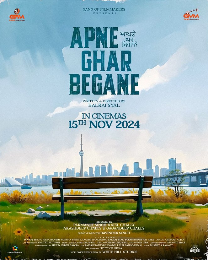 Apne Ghar Begane (2024) | Galerie - Plakáty | ČSFD.cz