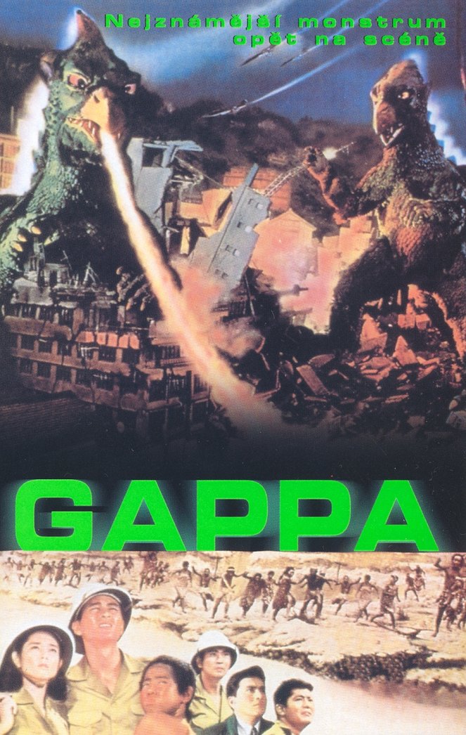 Gappa (1967) | Galerie - Plakáty | ČSFD.cz