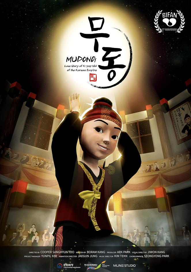 Mudong: Love Story of K-pop Idol of the Korean Empire (2022) | Galéria ...