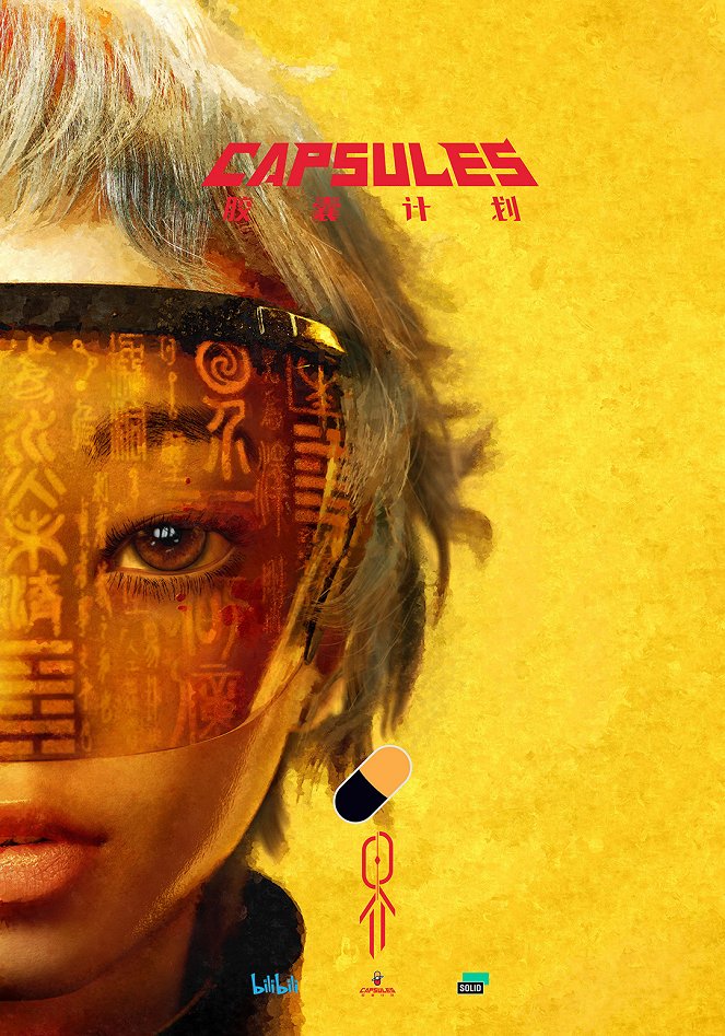 Capsules - Season 1 (S01) (2022) | Galerie - Plakáty | ČSFD.cz