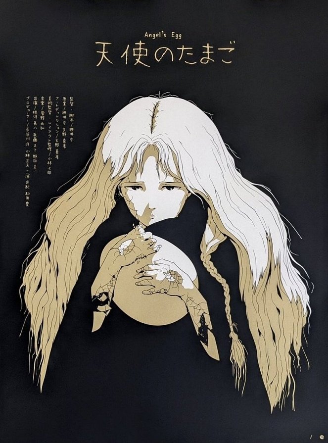 Anjelské vajce (1985) | Galéria - Plagáty | ČSFD.sk