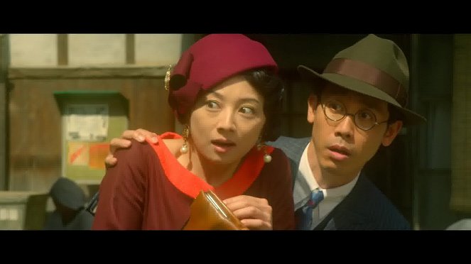 Farewell: Comedy of Life Begins with A Lie (2020) | Videá - TV spot ...