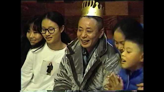 Yang Metal Rat (2021) | ČSFD.cz