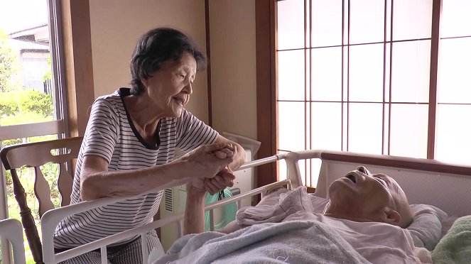 Anata no Omitori (2024) | ČSFD.cz