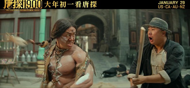 Tang tan 1900 (2025) | Videa - Trailer | ČSFD.cz