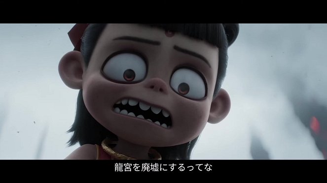 Nezha: Mo Tong Nao Hai (2025) | ČSFD.cz