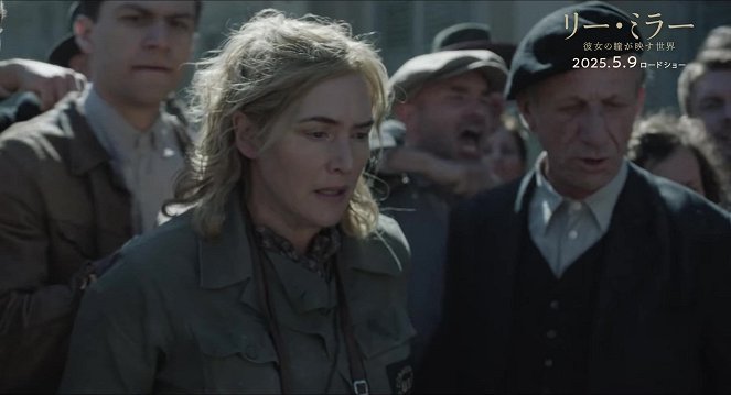 Lee: Fotografka v první linii (2023) | ČSFD.cz