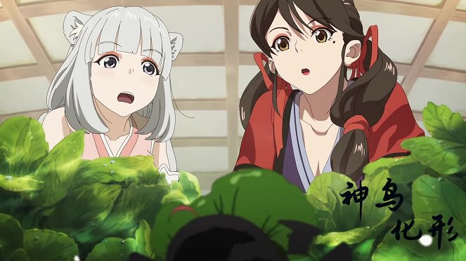 Celestial Bonds (2025) | ČSFD.cz