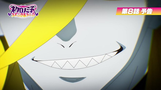 Necronomico and the Cosmic Horror Show - [Putting Out Fires] Miko and ...