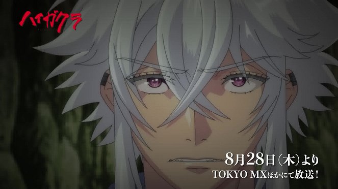 Haigakura - Wasu Kurenai no Mai (E09) (2025) | ČSFD.sk