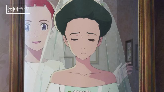 Anne Shirley - How Horrible It Is That People Have to Grow Up, and ...