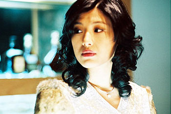 Blue Cha Cha (2005) | ČSFD.cz