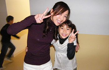 Ejison no haha (2008) | ČSFD.cz