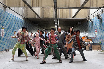 Gumiho gajok (2006) | ČSFD.cz