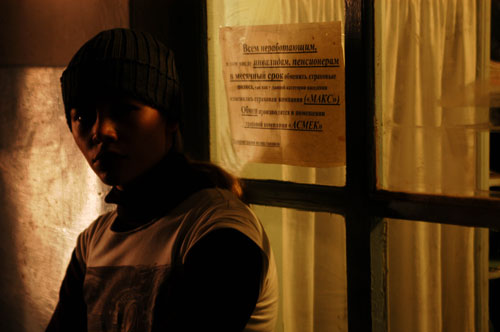 Bavorák 2 (2006) | ČSFD.sk