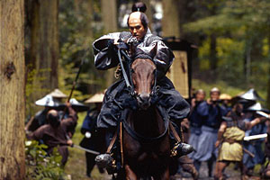 Azumi (2003) | ČSFD.cz