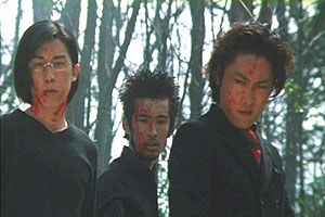 Versus (2000) | ČSFD.sk