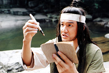 Cheon gun (2005) | ČSFD.cz