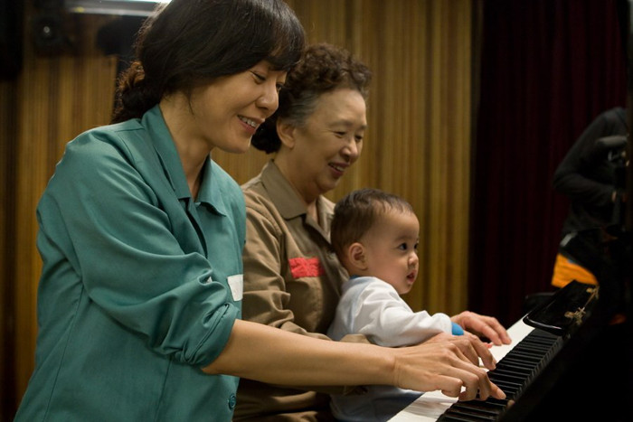 Hamoni (2010) | ČSFD.cz