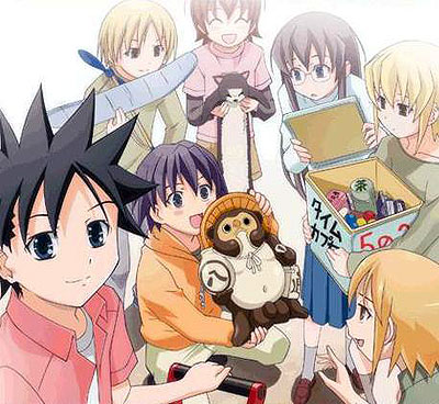 Kjó no go no ni (2006) | ČSFD.cz