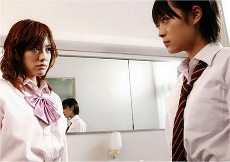 Raifu (2007) | ČSFD.cz