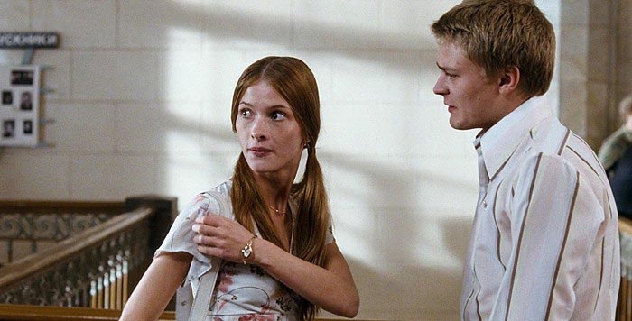 Dom Solnca (2010) | ČSFD.cz