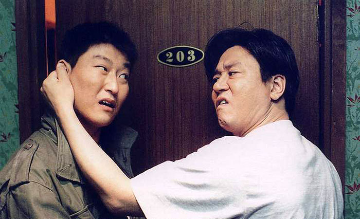 Joyonghan gajok (1998) | ČSFD.cz