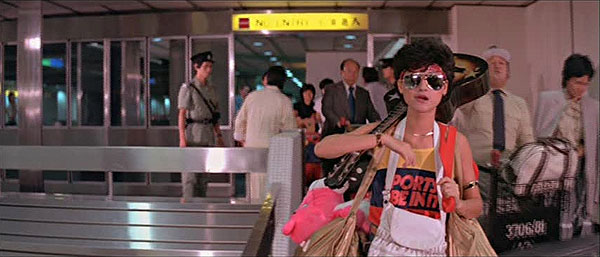 The Lady Is the Boss (1983) | ČSFD.cz