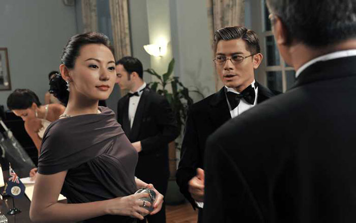 Fu cheng (2012) | ČSFD.cz