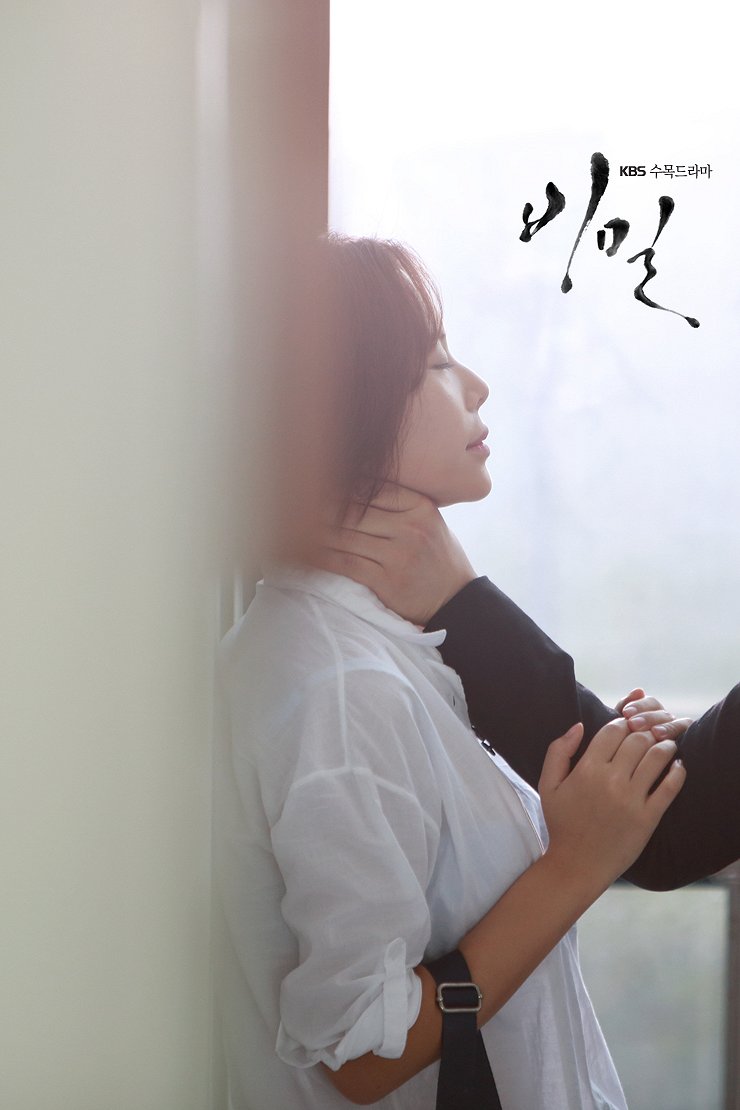 Bimil (2013) | ČSFD.cz