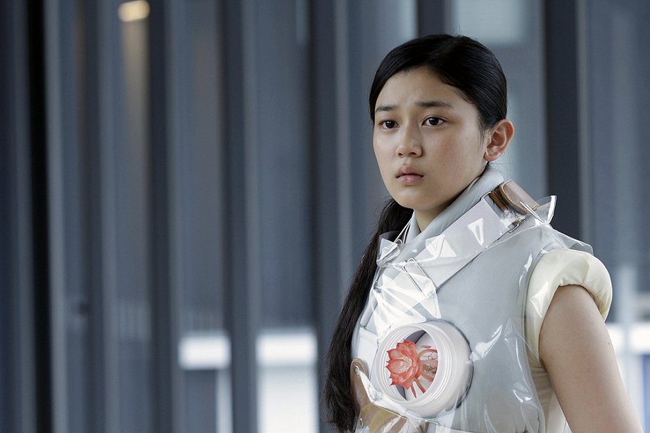 Juiko Karija | ČSFD.cz